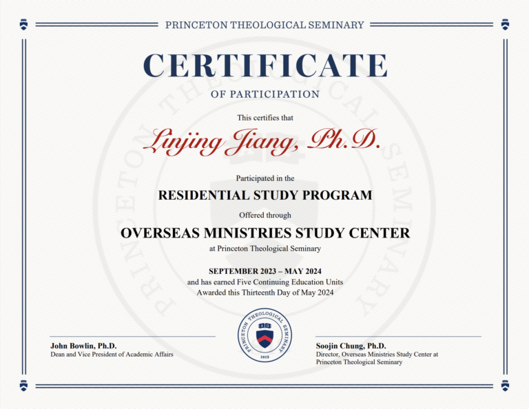 OMSC: Residential Study Program - Princeton Theological Seminary